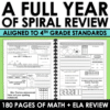 4th Grade Morning Work - Math ELA Spiral Review
